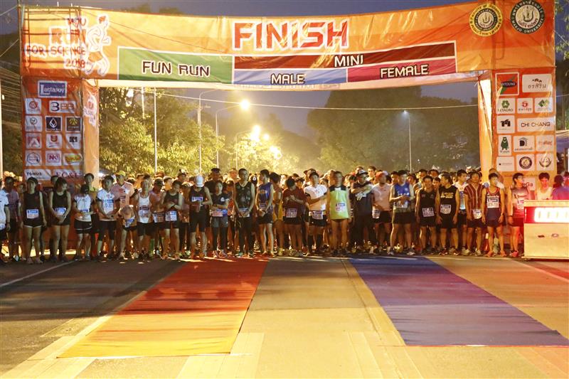 คณะวิทยาศาสตร์ มหาวิทยาลัยแม่โจ้ จัดโครงการ 1st MJU Run for Science 2018