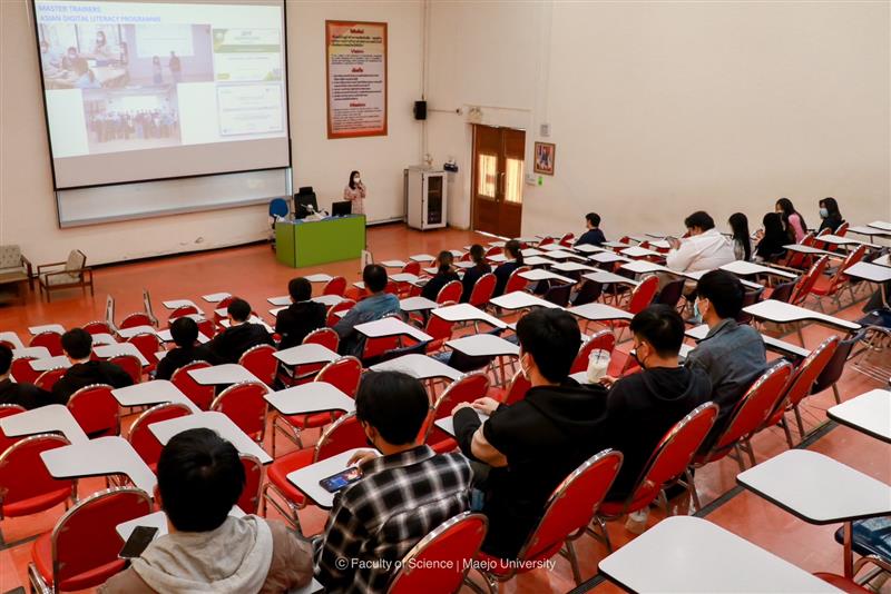 คณะวิทยาศาสตร์ มหาวิทยาลัยแม่โจ้ จัดอบรม ASEAN DIGITAL LITERACY ...
